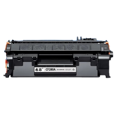 名芯适用惠普CF280A硒鼓Pro 400 M401/400碳粉盒M425 硒鼓HP400墨盒P2035 2055dn/x CE505A打印机晒鼓