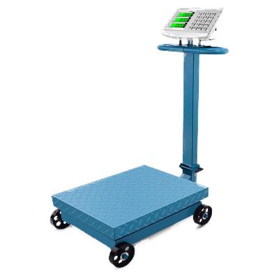 商用至尊磅秤带轮子折叠公斤秤