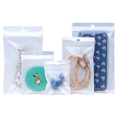 白色珠光膜阴阳拉骨袋塑料包装袋