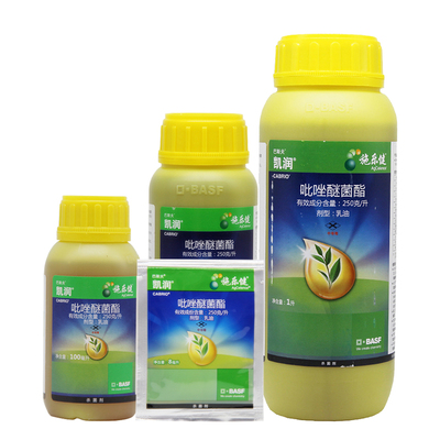 巴斯夫凯润香蕉100ml吡唑醚菌酯