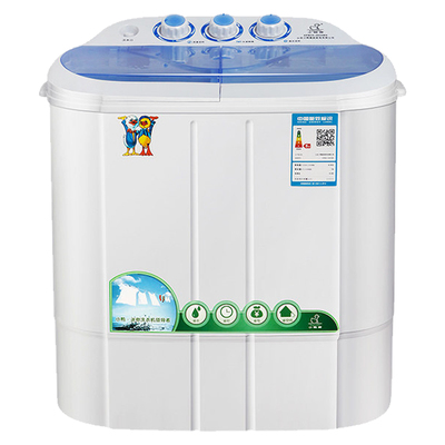 小鸭牌迷你洗衣机婴儿童宝宝专用