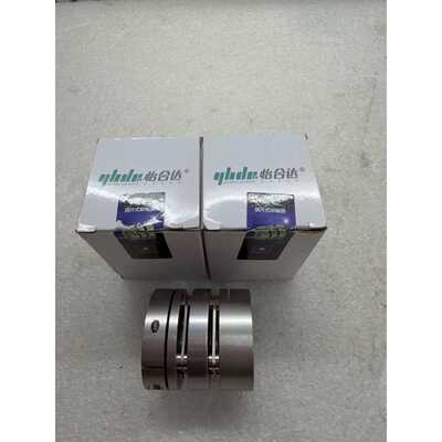询价-怡合达 DEG11-D44 d16-e20 双膜片联轴器，全