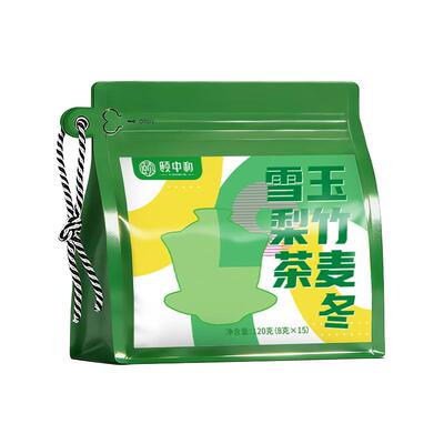 玉竹生津水麦冬雪梨茶包百合茯苓饮养阴润燥嘴干喝补生津液养生茶