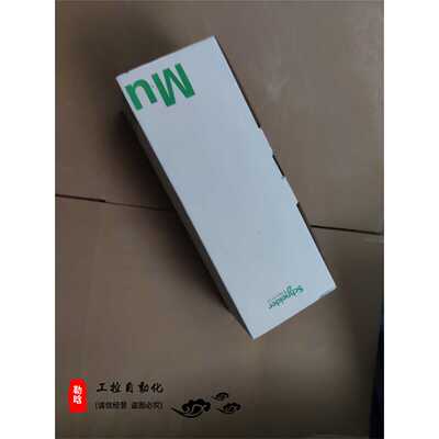 议价全新原装施耐德26946 MXOF继电器现货询价