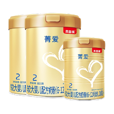 贝因美菁爱2段1950g含益生菌奶粉