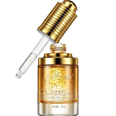 梵西六胜肽金装版淡化细纹原液