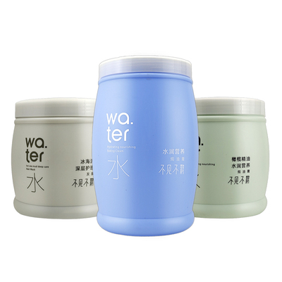 不见不散补水保湿焗油膏