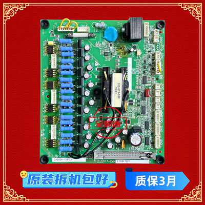议价ETC617221安川变频器G7系55-75-90-110-132KW主驱动板电源板