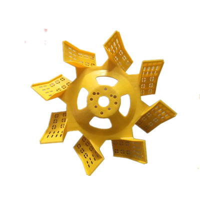 活动价包邮增氧黄色超级叶轮配件