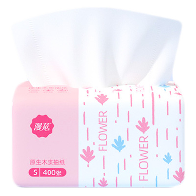 漫花抽纸400张整箱大包层家日用