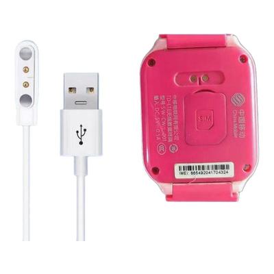 移动儿童电话手表Y21充电线器