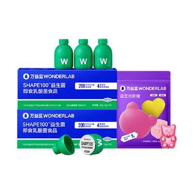 万益蓝益生菌体重管理直击代谢