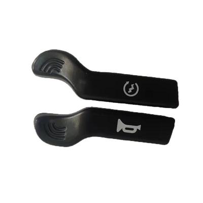 铃木uyuuue喇叭延长按键改装配件