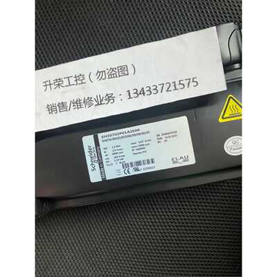 议价施耐德电机SH30702P01A2000 SH070/60020/0/0/00/00/00/00/00
