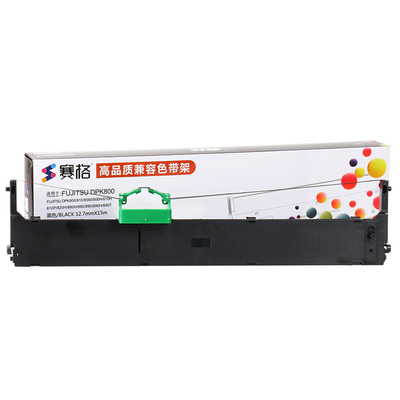 适用富士通DPK800色带架