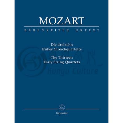 莫扎特 13首早期弦乐四重奏 研习小总谱 非演奏用谱 骑熊士乐谱书 Mozart The Thirteen Early String Quartets Study Score TP318