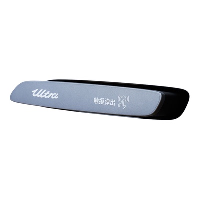 乐道L80自动门拉手贴纸L90车门开关提示贴装饰L60专改装用品配件