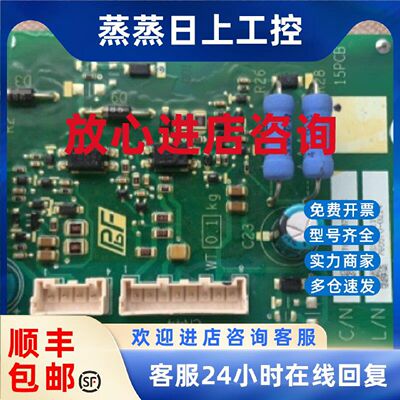 议价原装安川GA700和CH700用IGBT模块CM400DXP-24TETC760570
