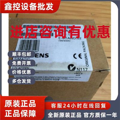 议价6ES71314FB000AB0西门子ET200S开关量输入模块6ES7131-4FB00-