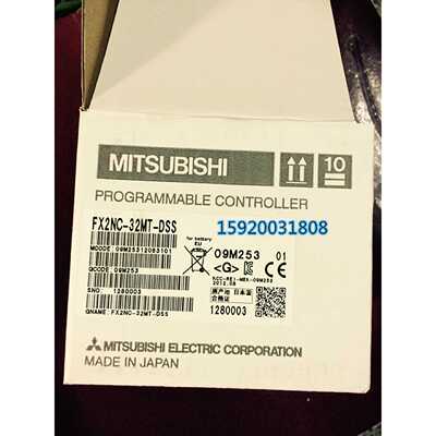议价全新原装通讯模块FX2N-32ASI-M/FX2NC-32MT-DSS