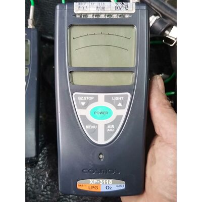 议价COSMOS新宇宙XP3118复合式气体检测仪型号XP可维修