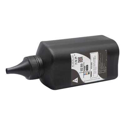 MAG适用惠普C4129X碳粉5100le 5100se 5100tn 5000碳粉佳能LBP840/850/880/910 lbp1610/1810/1620/1820墨粉
