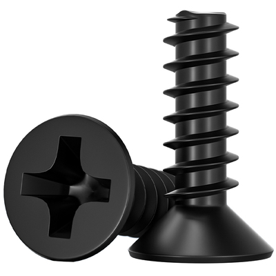 【全网热销】KB加硬沉头平尾自攻