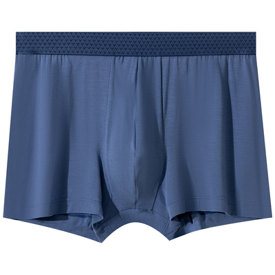 舒雅男士莫代尔平角内裤