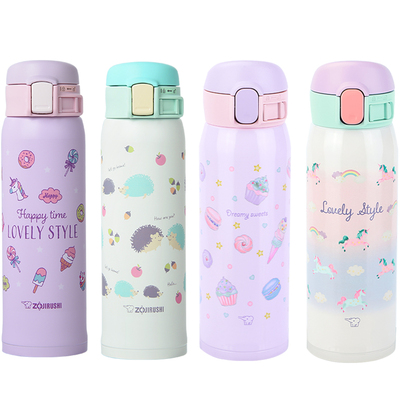 ZOJIRUSHI/象印保温杯480ml