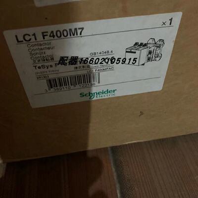 议价LC1F400M7施耐德原装 LC1-F400M7 三极接触器 400A,220V,50/6