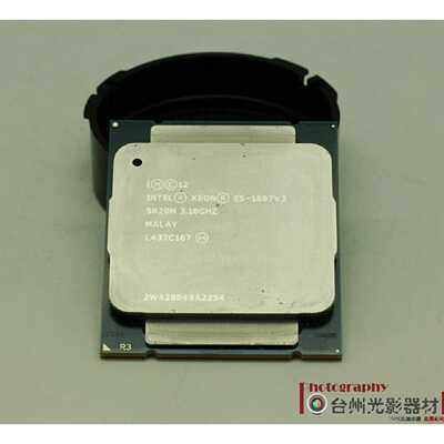 询价-至强E51607V3CPU正式版95新