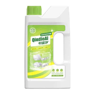 芊碟净洗碗粉去污除菌快速溶解