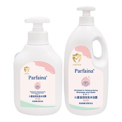 儿童洗发水沐浴露弱酸温和无刺激