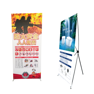 安装简单x展架携带方便制作清晰