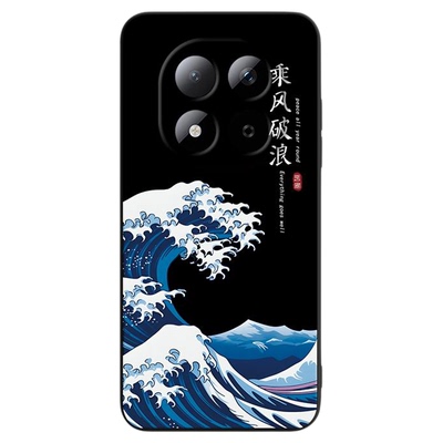 适用于红米note15pro硅胶手机壳