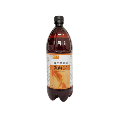 益富源发酵宝腐熟锯末木屑有机肥