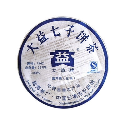 2008年357g批次随机大益茶