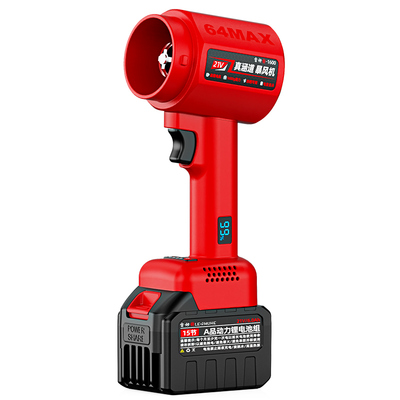 【汽车除雪神器/吹不动包退】