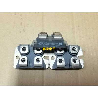 APT40GP90JAPT46GA90JD40包好