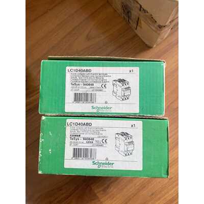 下单前咨询LC1D40ABD 施耐德直流接触器 2个 2012年老库存