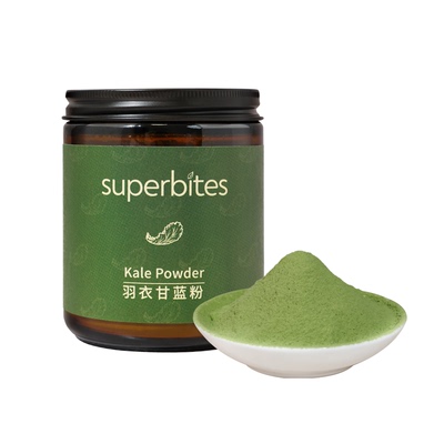 superbites羽衣甘蓝粉高膳食纤维