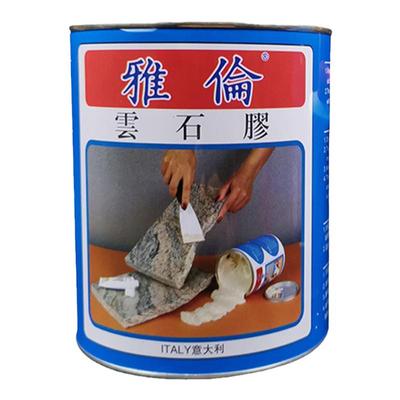雅伦云石胶岩板大理石专用修复胶