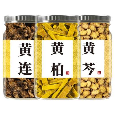 三黄汤黄连黄芩黄柏正品中药材泡茶水旗舰店鸡爪黄连黄莲黄苓黄柏