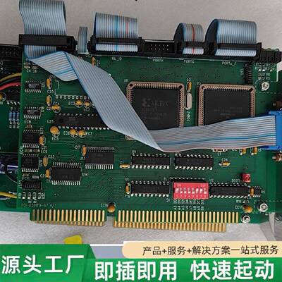 非标价Semilab瑟米莱伯WT2000少子寿命测试仪PIC互锁修理