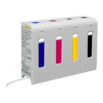 MP258496IP2770打印机连续供墨