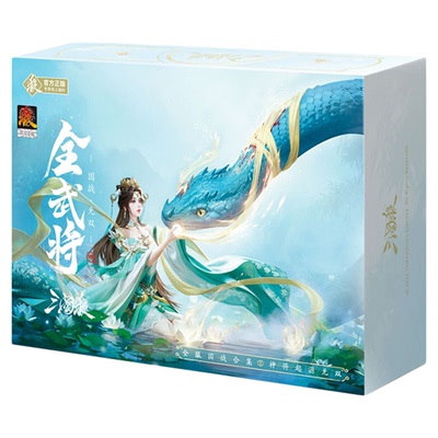 三国杀国战全武将无双