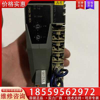 【询价】倍加莱plc x20bc0043 x20ps9400适用
