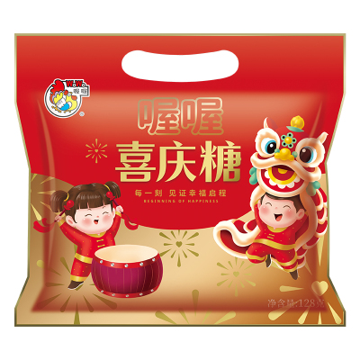 喔喔喜庆糖婚糖结婚订婚糖果批发