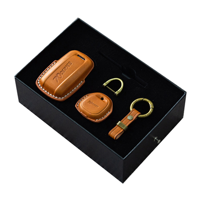 丰田LC70/71/76-79真牛皮钥匙套