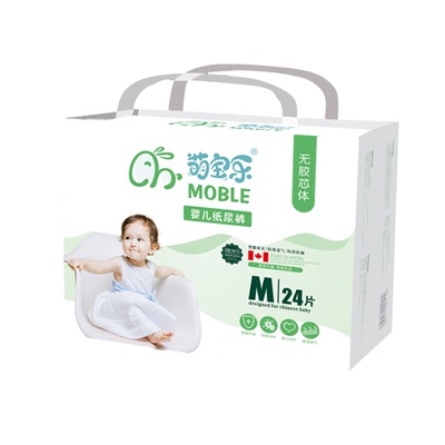 萌宝乐纸尿裤婴儿通用透气尿不湿